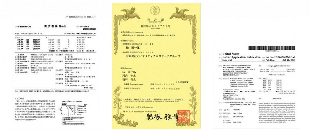 SHIRUTO - BE International Sdn Bhd