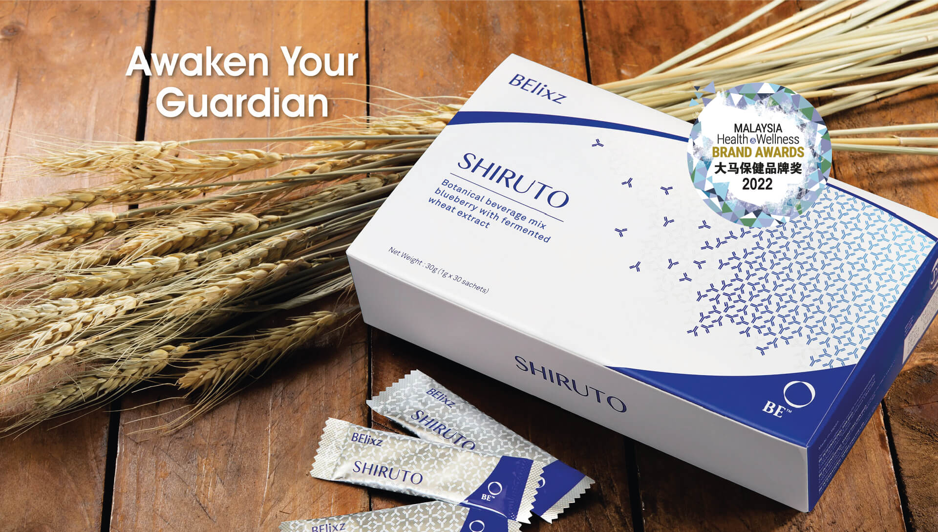 Home - BE International Sdn Bhd