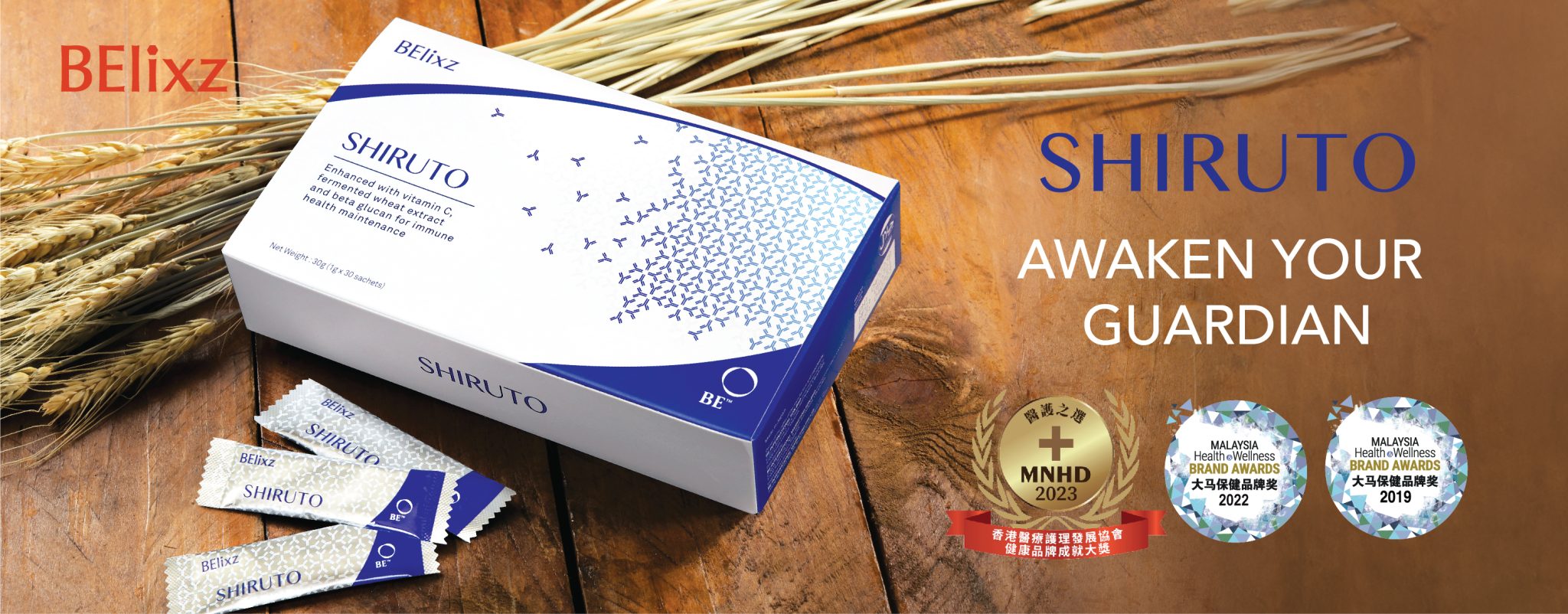 BElixz - BE International Sdn Bhd